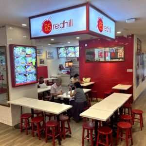 Home - 85 Redhill